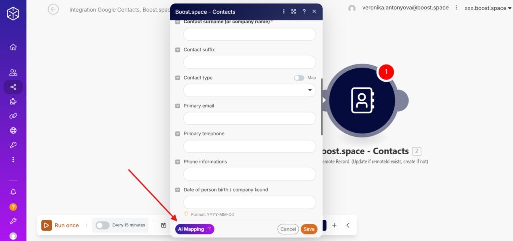 Understanding Module Mapping: Guide for Data Integration
